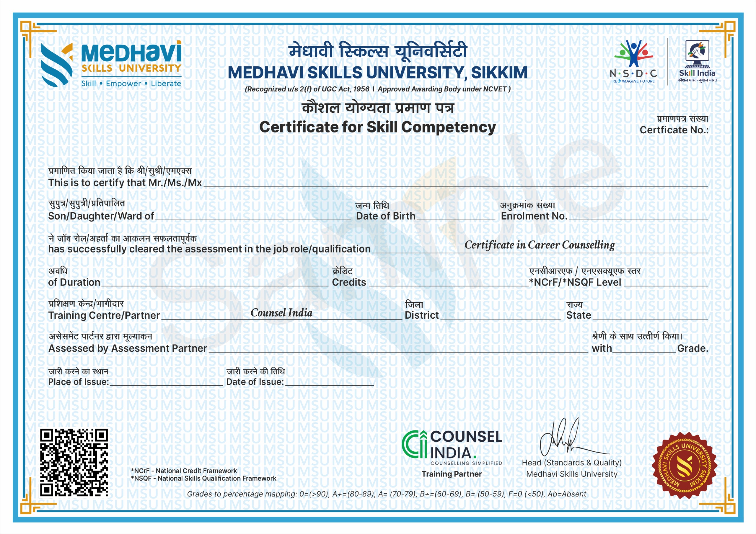 Certificate in Child Psychology Program | Enroll Today